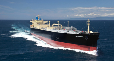LPG carrier with SOx scrubber NS DREAM Delivered | Kawasaki Heavy ...