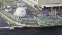 Kawasaki Completes World's First Liquefied Hydrogen Receiving Terminal ...