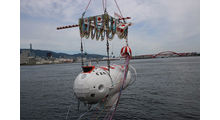 Deep Submergence Rescue Vehicle Launched | Kawasaki Heavy Industries, Ltd.