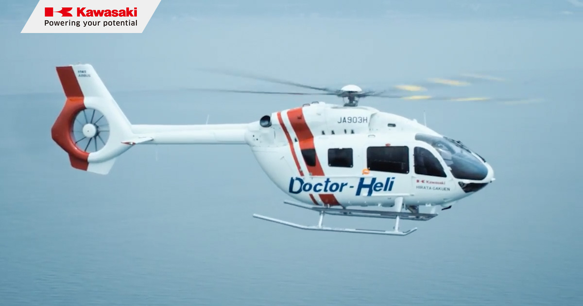 Changing forward:Doctor Helicopter version | THE STORIES | Kawasaki ...