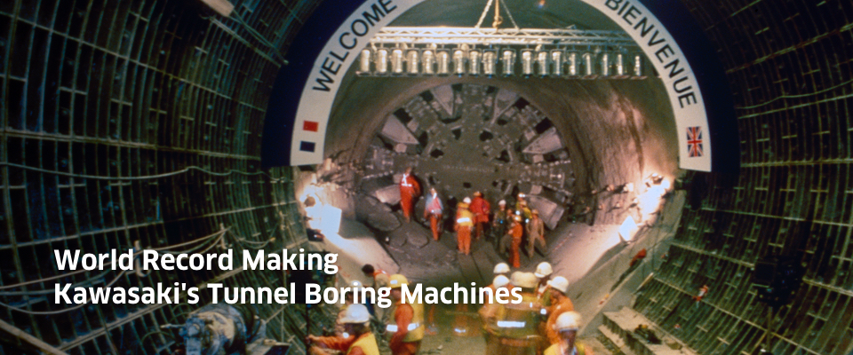 THE STORIES | Kawasaki Heavy Industries, Ltd.